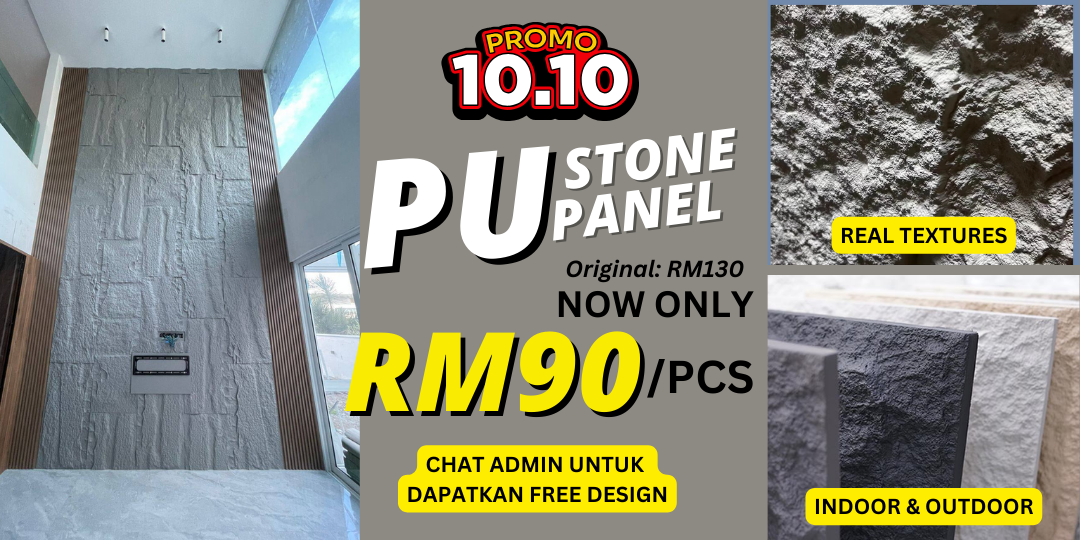 Fluted WPC Wall Panel | WPC Wall Frame | Mirror Wall Panel Frame