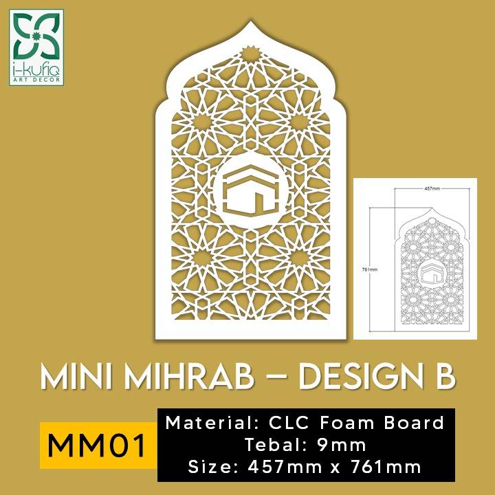Deko ruang solat dengan Mini Mihrab - 1 Rumah 1 Khalimah